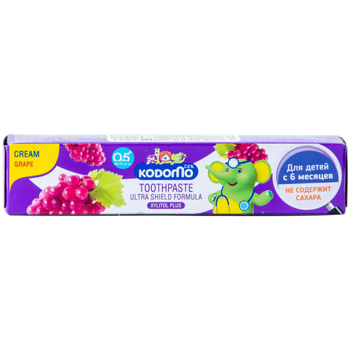 Зубная паста KODOMO Виноград 0.5 +, 40 мл, 40 г, фиолетовый