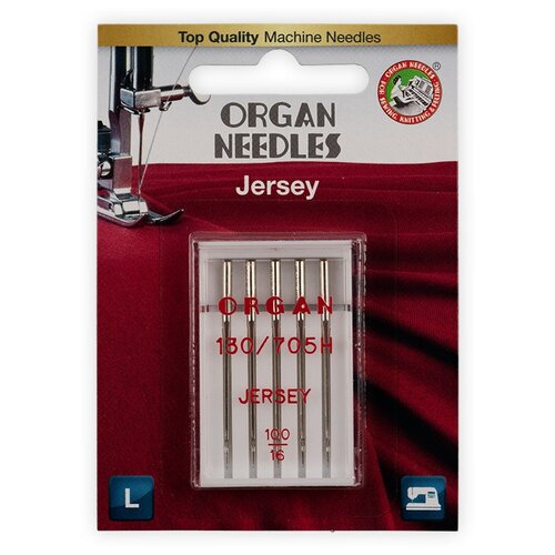 Иглы для бытовых швейных машин "Organ Needles" (для джерси), №100, 5 штук, арт. 130/705H