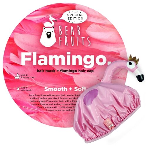 Bear Fruits Маска для волос + многоразовая шапочка Flamingo, 20 мл, пакет