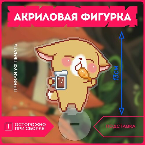 Фигурка акриловая собака корги