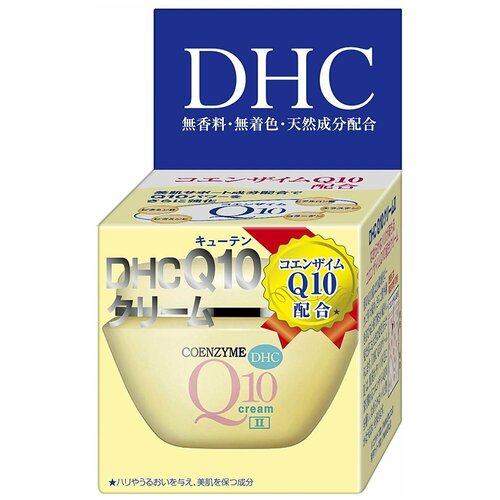 DHC Крем для лица с коэнзимом Q 10 Cream II (SS) 20гр