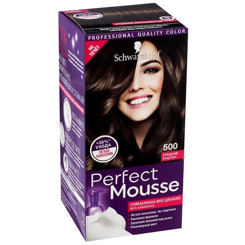 Perfect Mousse стойкая краска-мусс для волос, 500 средний каштан, 90 мл