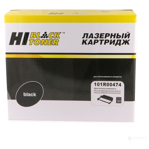 Копи-картридж Hi-Black (HB-101R00474) для Xerox Phaser 3052/3260/WC 3215/3225, 10K