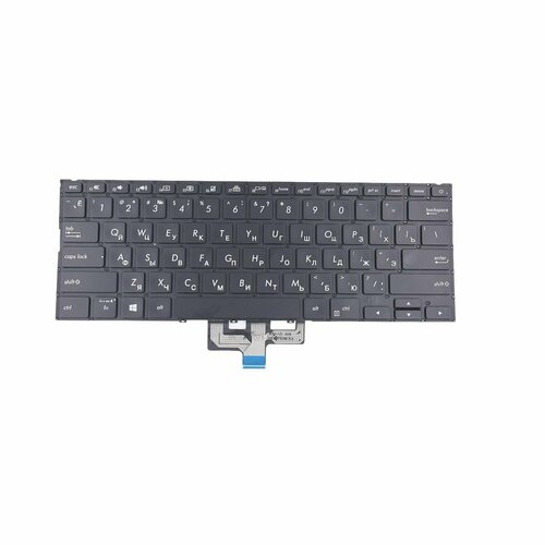 Клавиатура для Asus ZenBook UX433FA-A5093T ноутбука с подсветкой