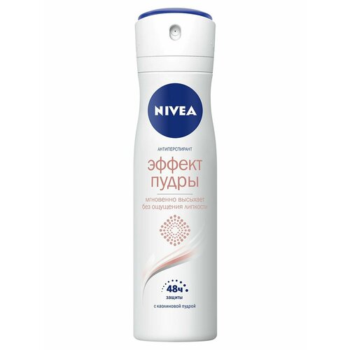 Дезодорант-антиперспирант спрей NIVEA Эффект Пудры, 150 мл