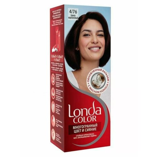 Краска крем Londacolor для волос 4/76 Темно-каштановый