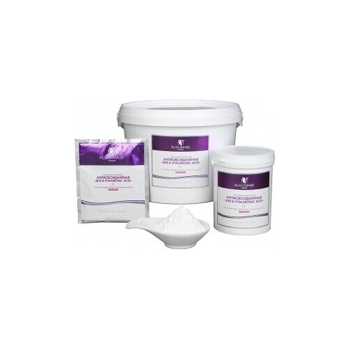 Algomask Alginate Mask Q10 & Hyaluronic Acid Маска антиоксидантная лифтинг-основа, 1000 гр.