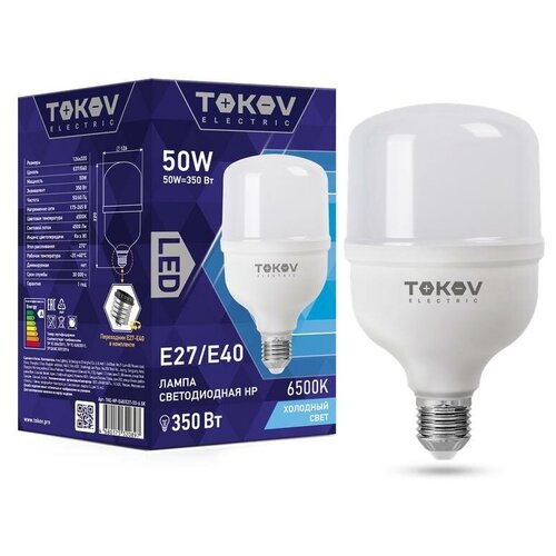 Лампа светодиодная 50Вт HP 6500К Е40/Е27 176-264В | код. TKE-HP-E40/E27-50-6.5K | TOKOV ELECTRIC (6шт. в упак.)