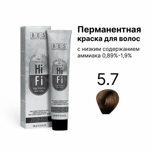 BES Перманентная крем-краска для волос HI-FI, 5.7 светло-коричневый табачный, 100 мл