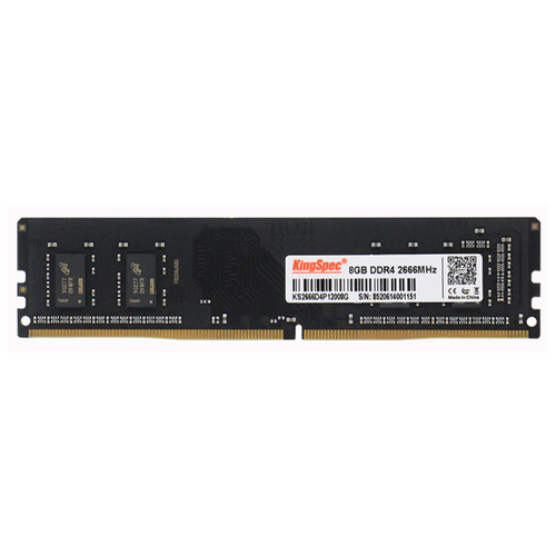 Оперативная память KingSpec DDR4 2666 МГц DIMM CL17
