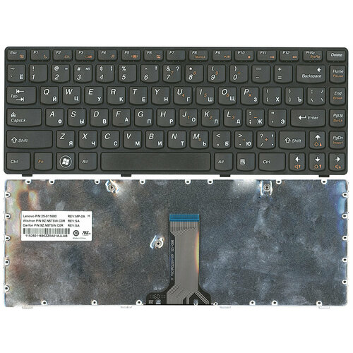 Клавиатура для ноутбука Lenovo IdeaPad B470G черная с черной рамкой