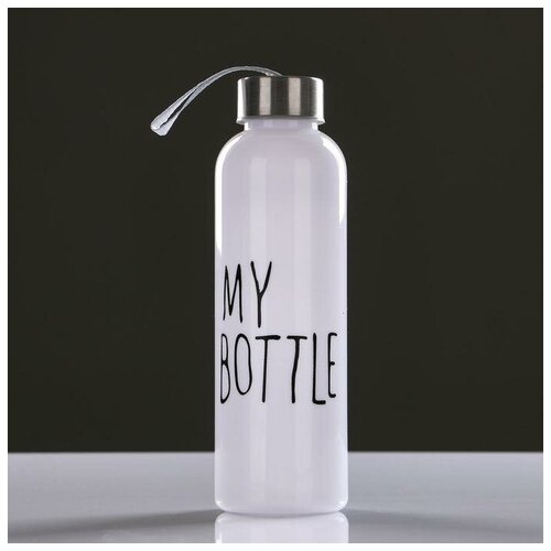 Бутылка для воды "My bottle", 500 мл, 21.5 х 6.5 см