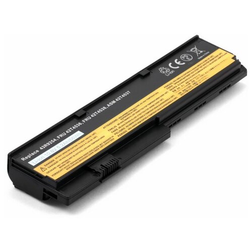 Аккумулятор для Lenovo (42T4537, 42T4540, 42T4647) 5200mAh