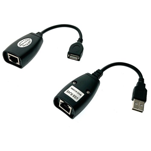 USB 2.0 удлинитель по витой паре(RJ45) до 30м Espada модель: EUSBExt30mVitP (комплект из передатчика и приемника)