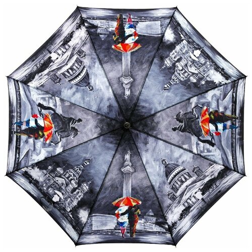 Зонт-трость PLANET, полуавтомат, купол 102 см, 8 спиц, мультиколор