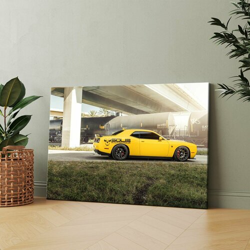 Картина на холсте (Dodge Challenger Yellow) 30x40 см. Интерьерная, на стену.