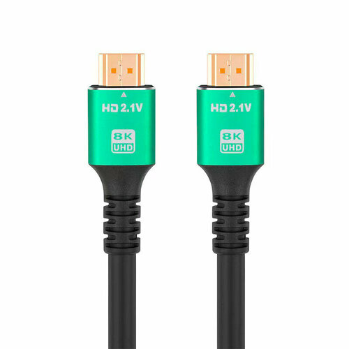 HDMI кабель v2.1 Pro-HD 8K HDR 1.5 метра