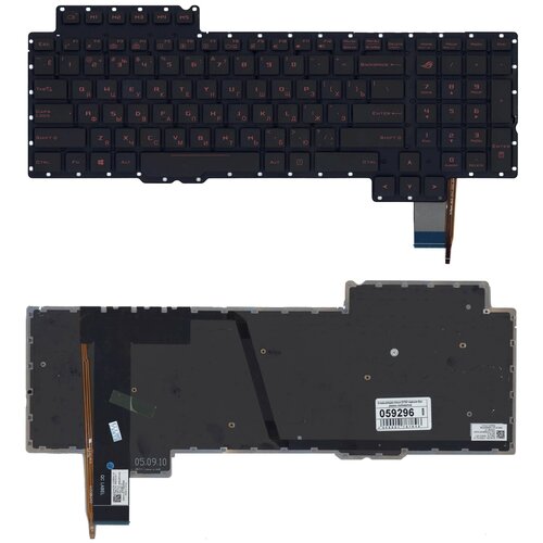 Клавиатура для ноутбука Asus ROG G752VL черная без рамки, красная подсветка
