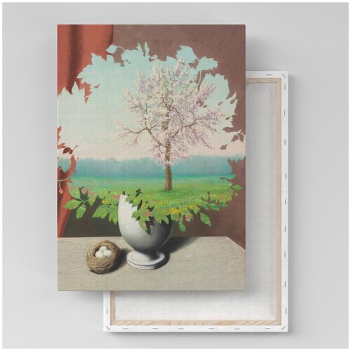 Картина на холсте с подрамником / Magritte Rene / Магритт Рене - Плагиат