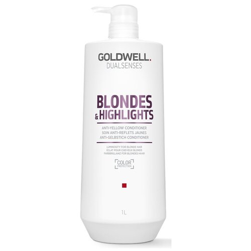 Goldwell Dualsenses кондиционер Blondes & Highlights Anti-Yellow против желтизны осветленных волос, 1000 мл