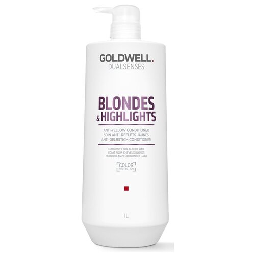 Goldwell Dualsenses кондиционер Blondes & Highlights Anti-Yellow против желтизны осветленных волос, 1000 мл