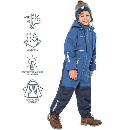 Комбинезон NIKASTYLE 8м1624, размер 104-56, синий