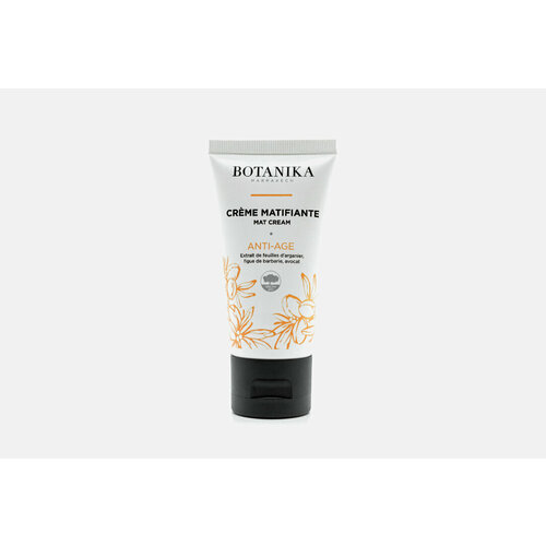 Крем для лица BOTANIKA MARRAKECH, Anti-aging mattifying cream 50мл