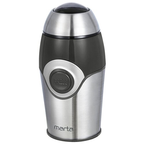 Кофемолка MARTA MT-2169, серый жемчуг