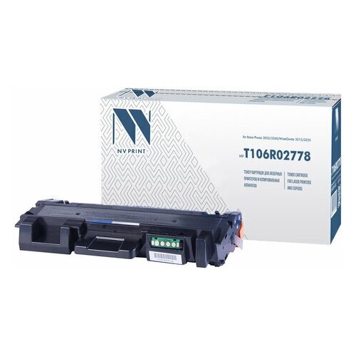 Картридж лазерный NV PRINT (NV-106R02778) для XEROX P3052/3260/WC3215/3225, 1 шт