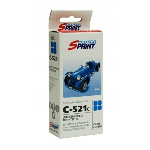Картридж Canon Sprint SP-C-521iC, для струйного принтера, совместимый