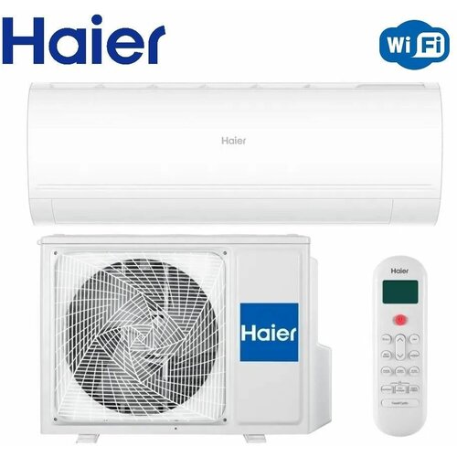 Сплит-система инверторная Haier Coral Expert AS70PHP2HRA, для помещения до 70 кв. м.