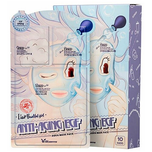 Маска трехступенчатая антивозрастная Elizavecca Anti-Aging EGF Aqua Mask Pack