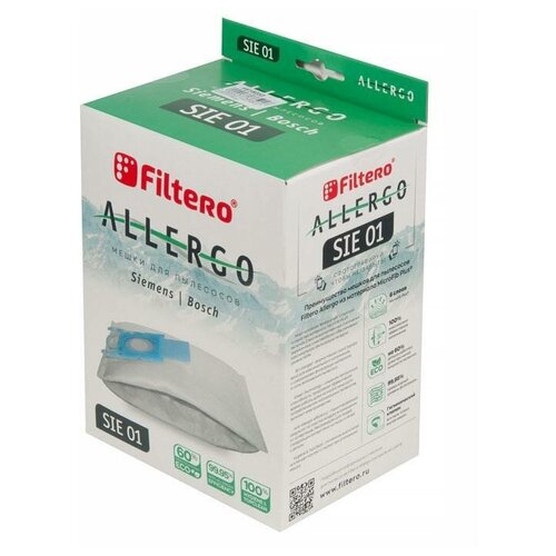 Бытовая Техника / Мешки для пылесосов Siemens, Bosch, Filtero Allergo SIE 01, (4 штуки)