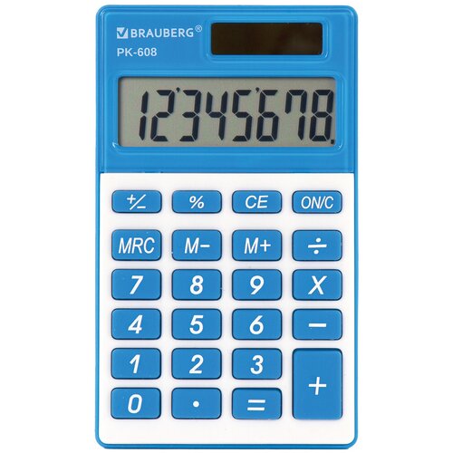 Калькулятор карманный BRAUBERG PK-608, синий