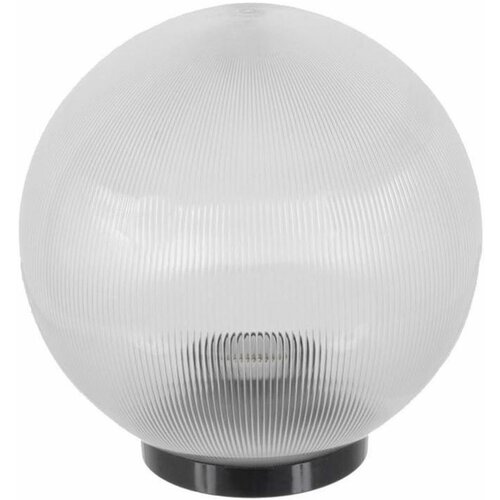 Светильник шар уличный с основанием Apeyron 11-64 (НТУ 02-60-202), 200мм, рассеиватель ПММА, призма прозрачная