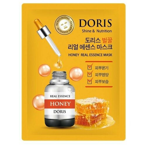 Doris Тканевая маска для лица с медом Honey Real Essence Mask, 25мл