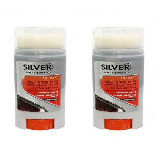 Silver Крем-блеск Premium Comfort для обуви brown, 50 мл, 2 шт