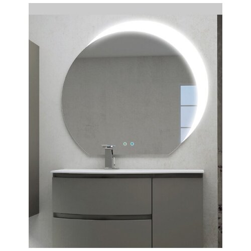 Cezares Зеркало с увеличительным зеркалом и со встроенной LED подсветкой, Bluetooth Cezares 45010, 108х100 см