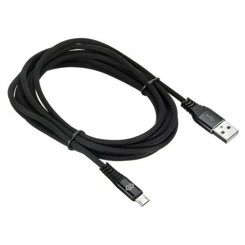 Кабели и переходники DIGMA USB (m)-micro USB (m) 3м черный