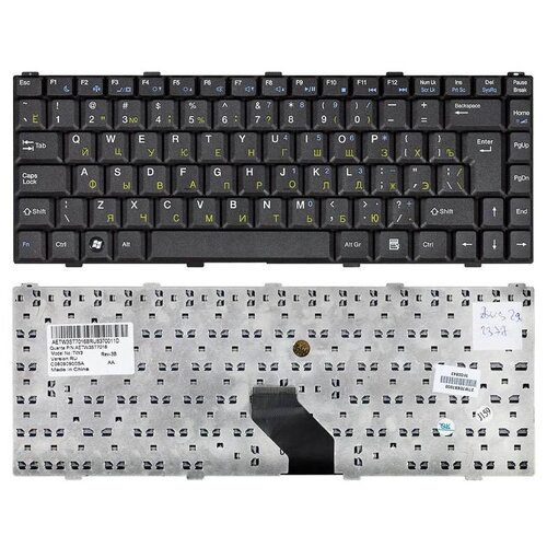 Клавиатура для ноутбука Asus HK020646E. Черная, без рамки.
