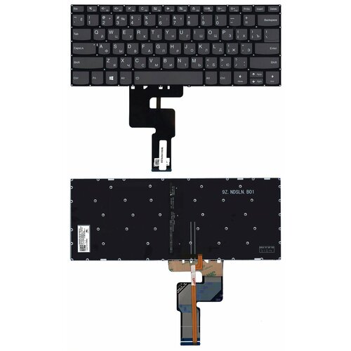 Клавиатура для Lenovo IdeaPad 330S-14AST черная с подсветкой