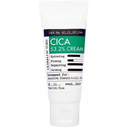 Derma Factory, Крем для лица с экстрактом центеллы азиатской - Cica 53.2% Cream