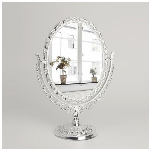 Зеркало настольное «Овал», двустороннее, с увеличением, зеркальная поверхность 9 × 12 см, цвет серебристый