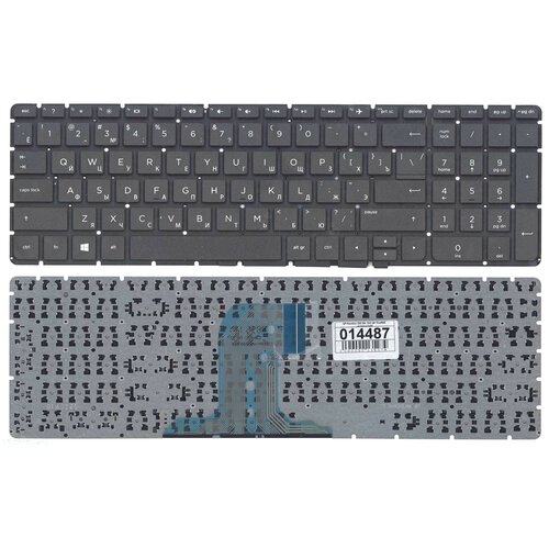 Клавиатура для ноутбука HP Pavilion 15-AC черная без рамки