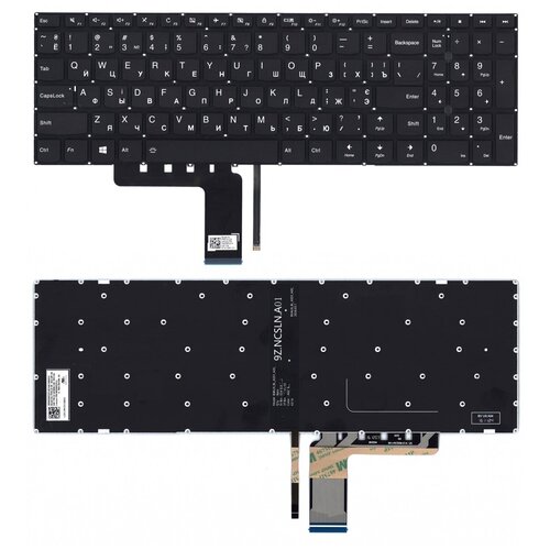 Клавиатура для ноутбука Lenovo 9Z. NCSSN.00R, Русская, черная с подсветкой