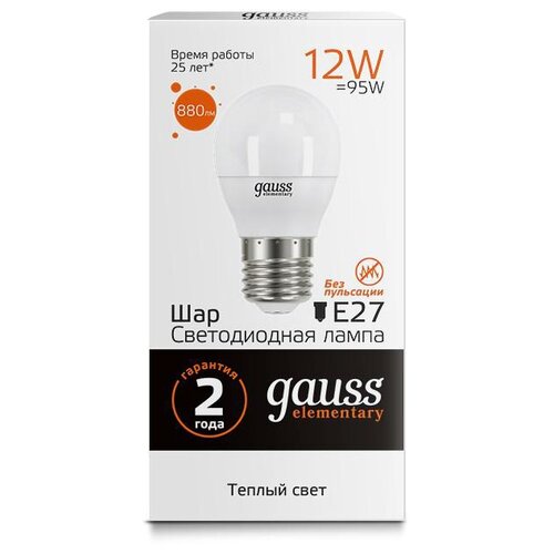 Лампа светодиодная gauss 53212, E27, G45, 12 Вт, 3000 К