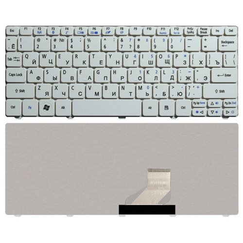 Клавиатура для ноутбука ACER Aspire One D270 белая