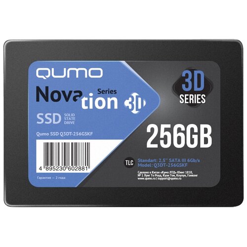 Твердотельный накопитель Qumo Novation 256 ГБ SATA Q3DT-256GSKF