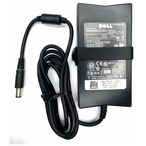 Блок питания (зарядное устройство) для ноутбука Dell Latitude E6330 19.5V 3.34A (7.4-5.0) 65W Slim