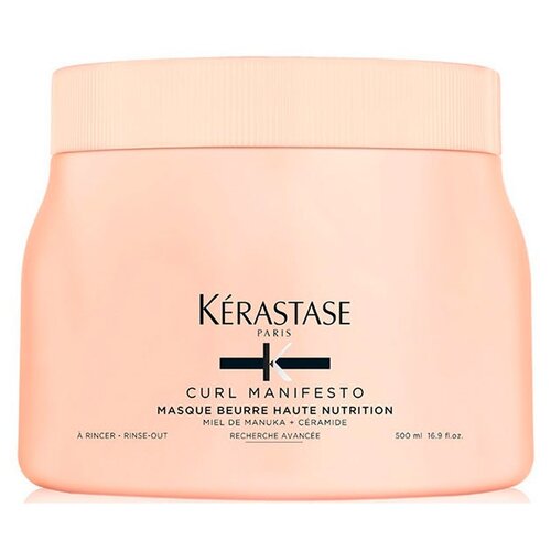 Kerastase Curl Manifesto Beurre Haute Nutrition Питательная маска для вьющихся волос, 500 г, 500 мл, банка